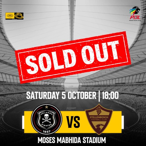 MTN8 fixtures, results & where to watch